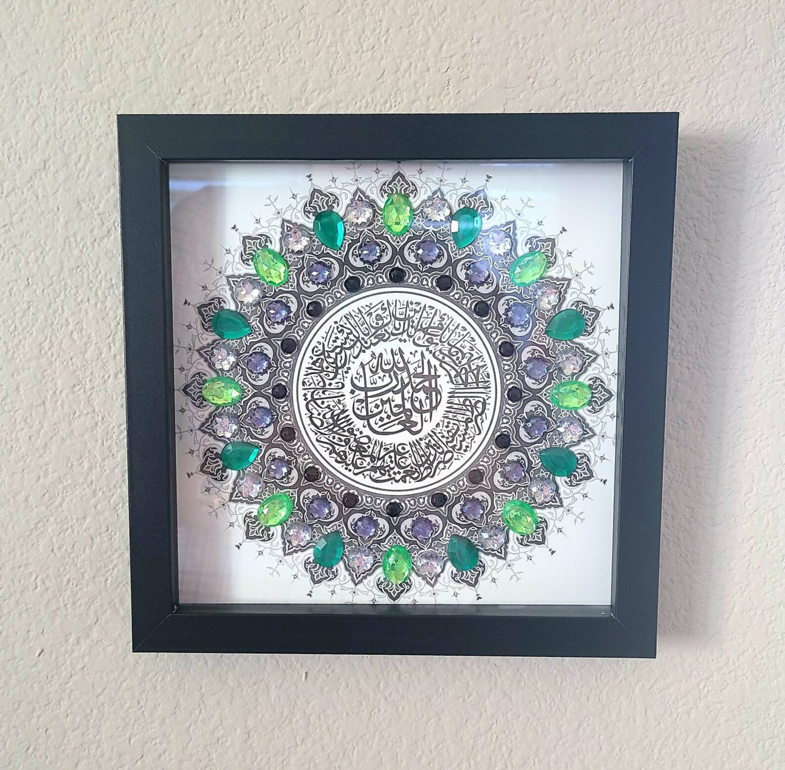 Surah Al Fatiha Islamic Art in a Black Shadowbox Frame Ready | Etsy