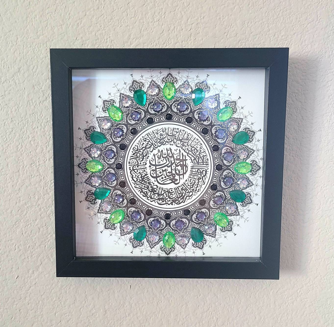 Surah Al Fatiha Islamic Art in a Black Shadowbox Frame Ready | Etsy India