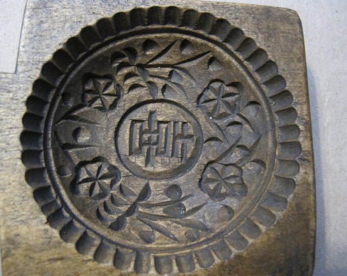 Antique Wooden Mooncake Press - Etsy