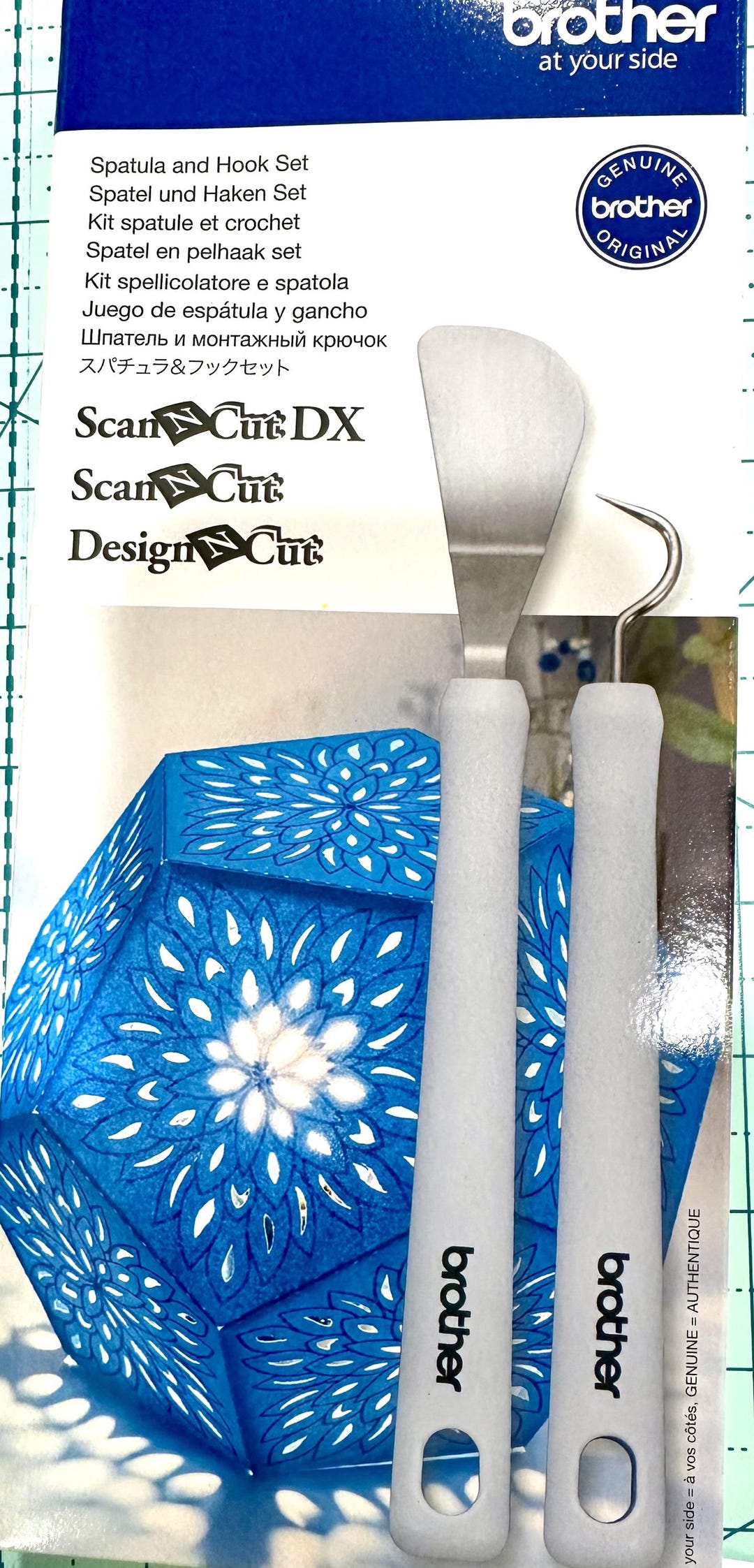 Brother Scanncut Spatula Hook Set #CASPHK1 - Etsy