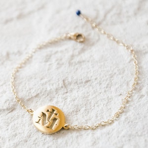 Marian Cross Bracelet, Marian Consecration, Catholic Bracelet, Catholic ...
