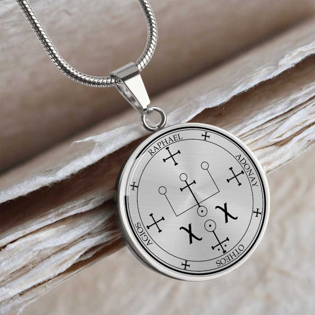 Personalized Archangel Raphael Seal Pendant Necklace Sigil Gold Silver ...