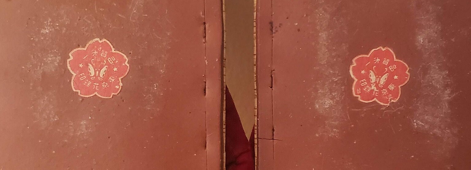 Geisha Sandals Shoes, Bamboo With Red Velvet Straps and Images of ...