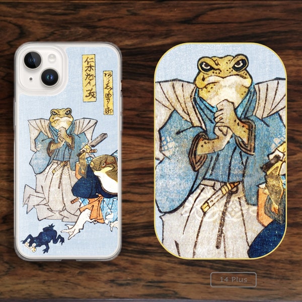 Kabuki Theater - Etsy