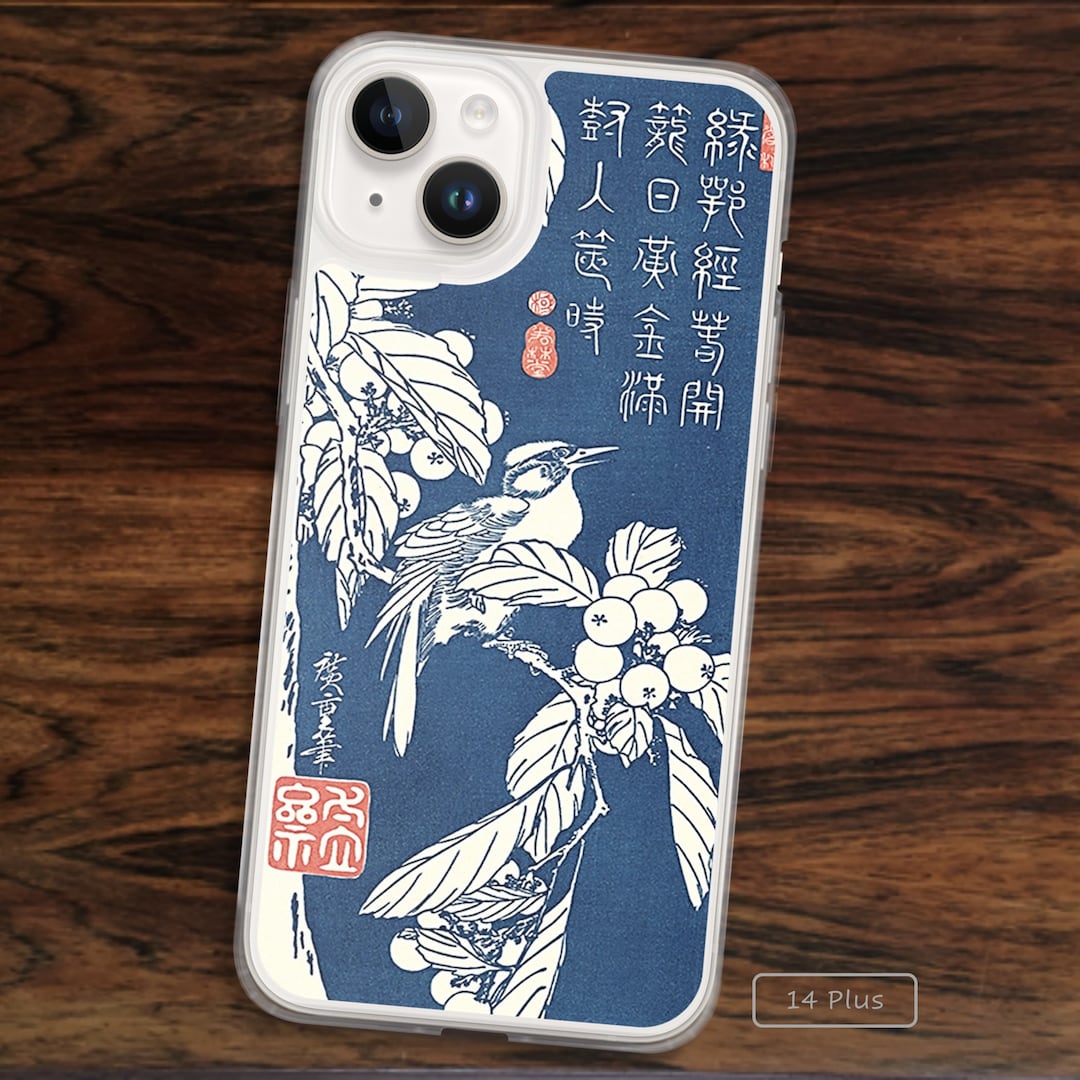 Japanese iPhone Case for Birders, Nature Lovers, Outdoors People, With ...