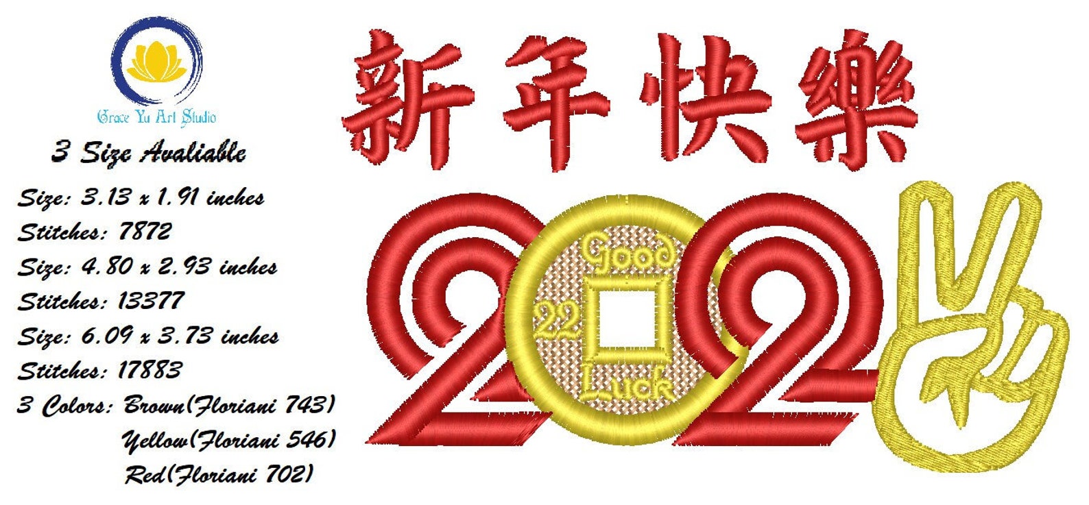 Embroidery Design, Machine Embroidery, Embroidery Files, Embroidery ...