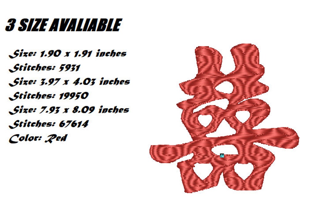 Embroidery Design, Machine Embroidery, Embroidery Files, Embroidery ...