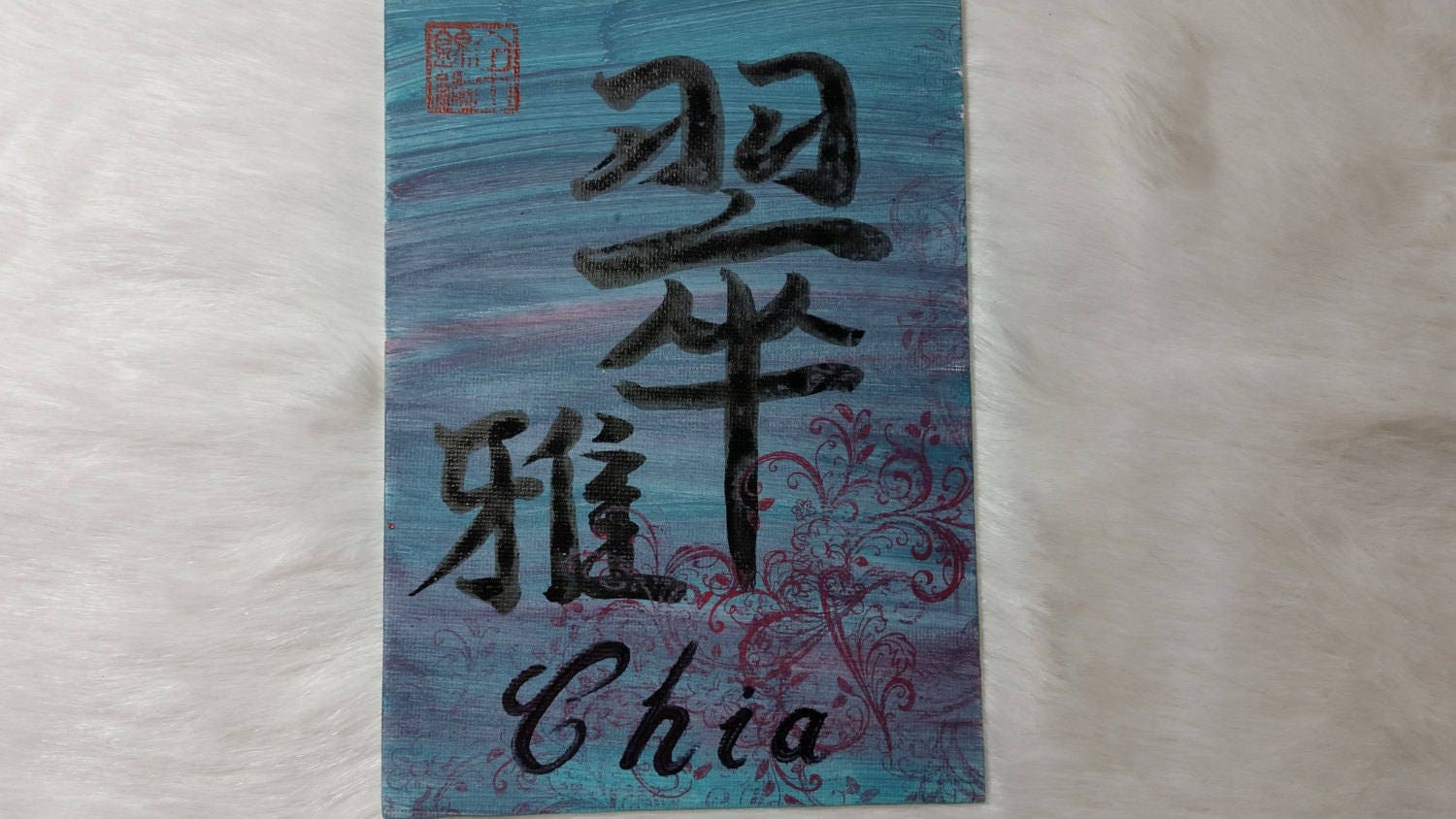 Customize Your Name in Chinese Calligraphy on 57 Canvas - Etsy