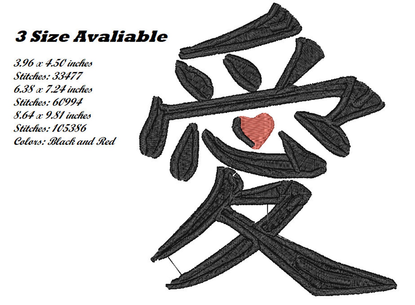 embroidery-design-machine-embroidery-embroidery-files-embroidery