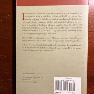 The Tree of Yoga B K S Iyengar Shambhala Classics 2002 2000s Vintage ...