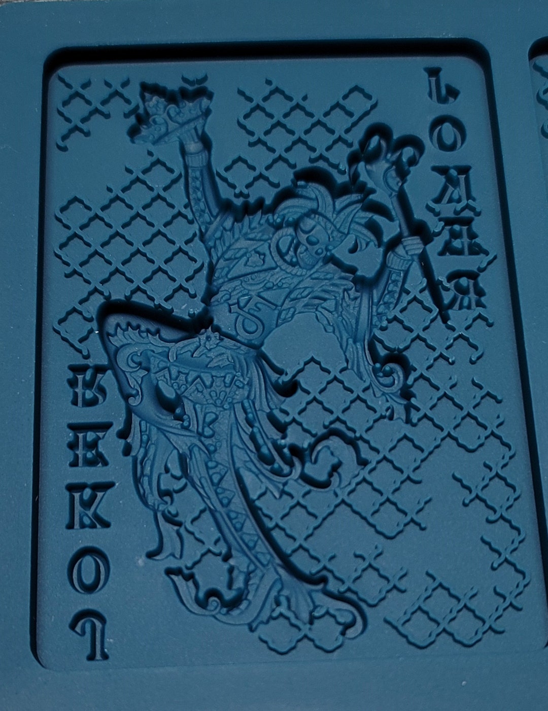 Zuri Designs Faces of Darkness Silicone Mold - Zuri Molds - Shaping ...