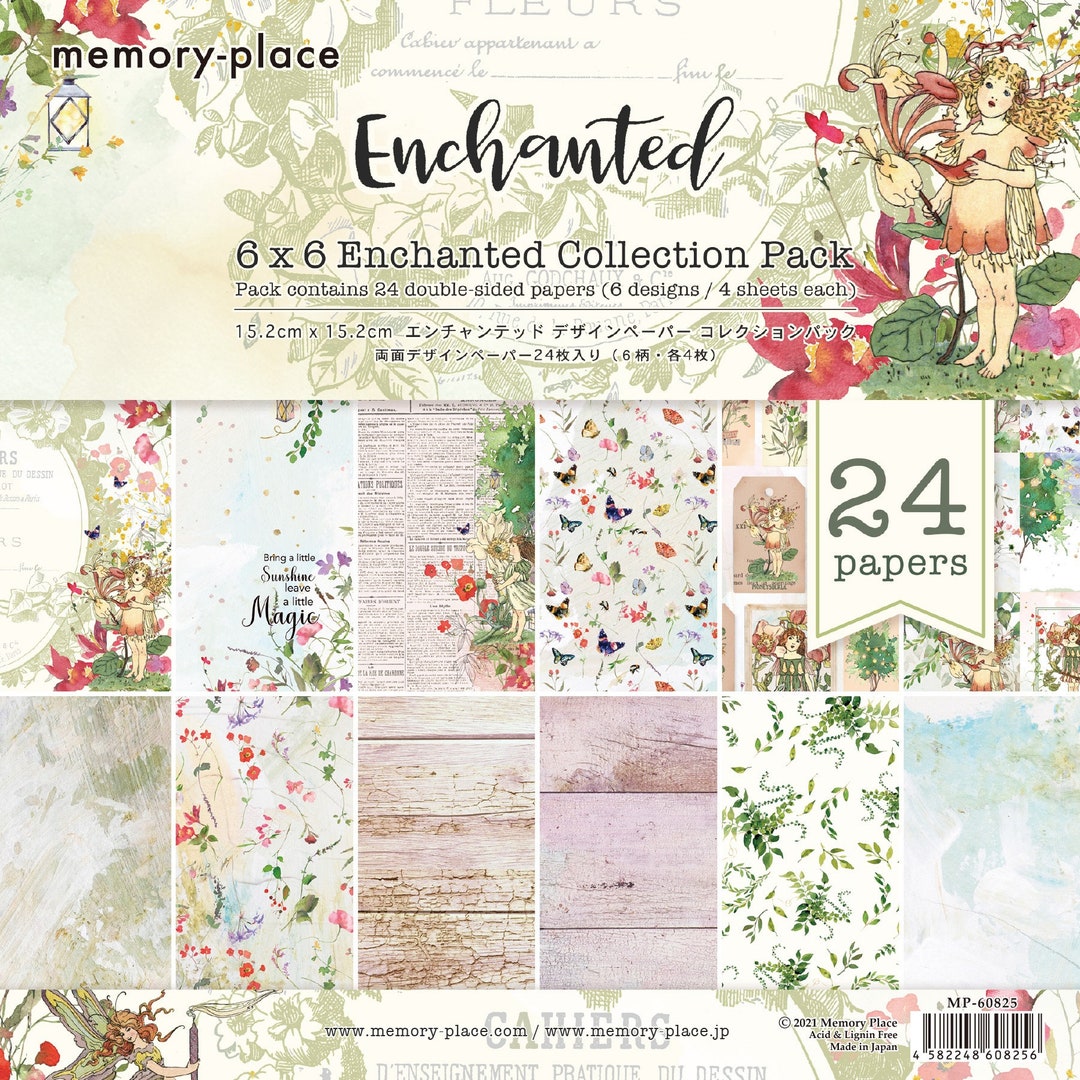 Memory Place 6x6 Enchanted Collection Pack Butterfly Paper Enchanted ...