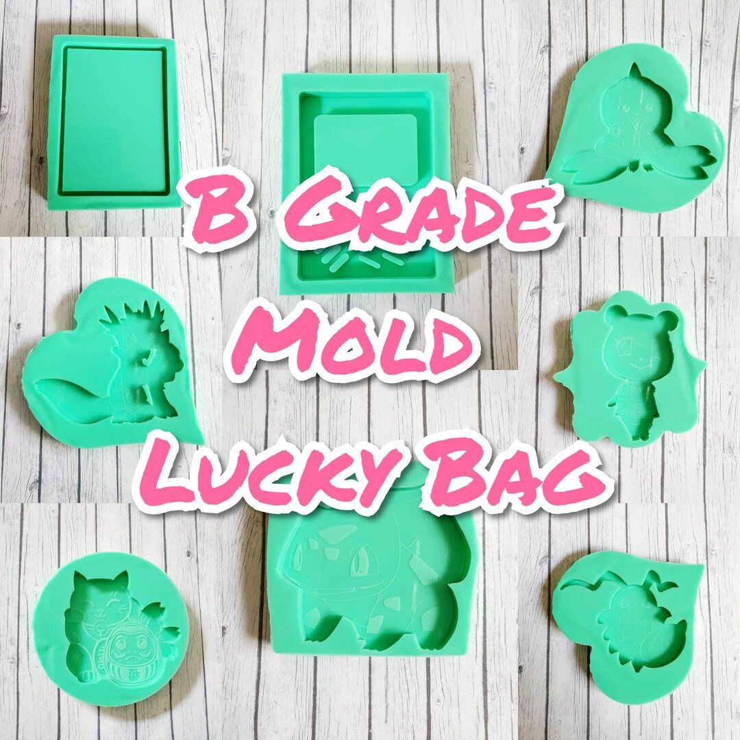 B Degree Mold Lucky Bag 3 Randomly Selected Molds With Small Defects ...