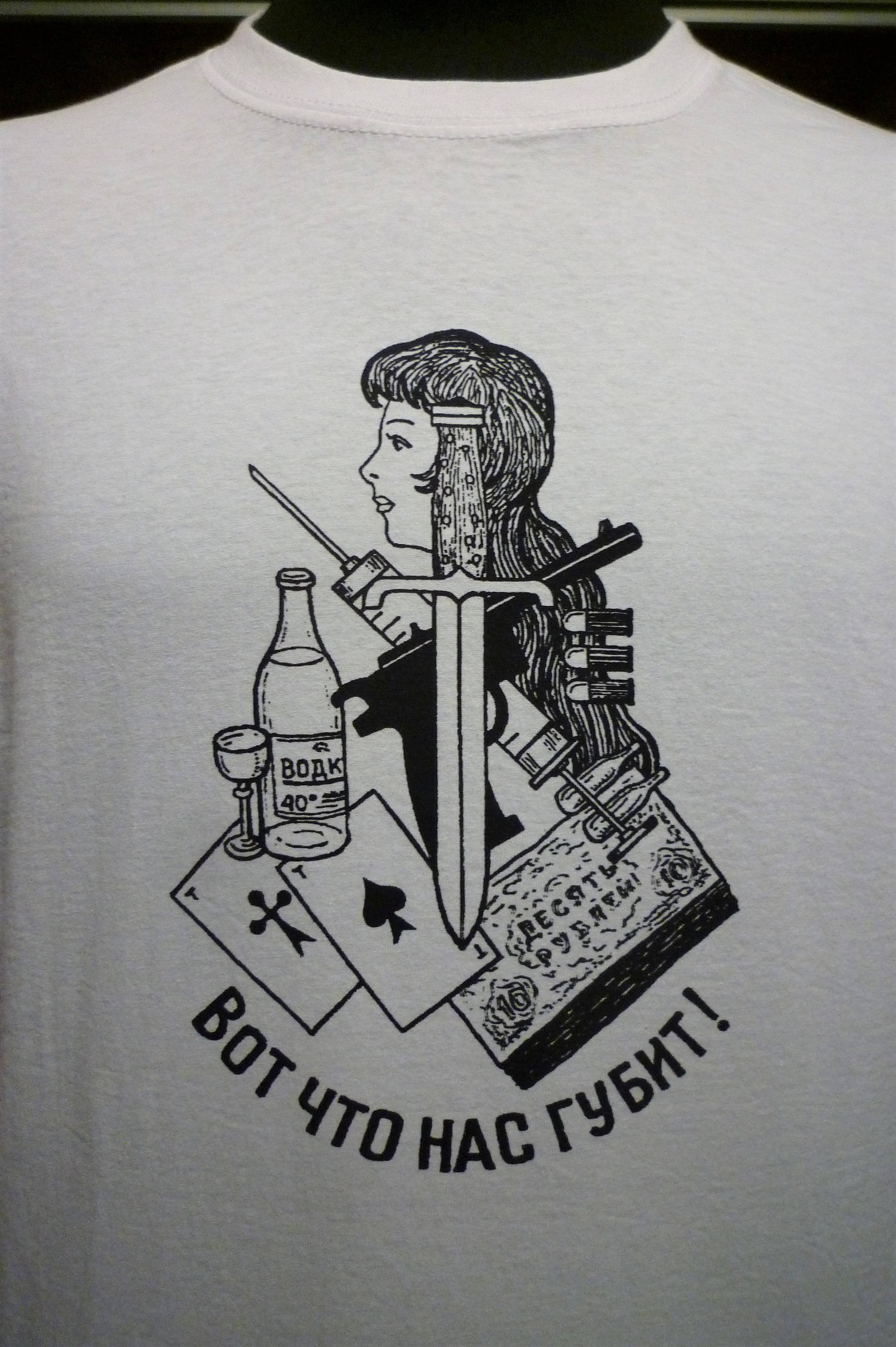 RUSSIAN CRIMINAL PRISON T Shirt - Etsy