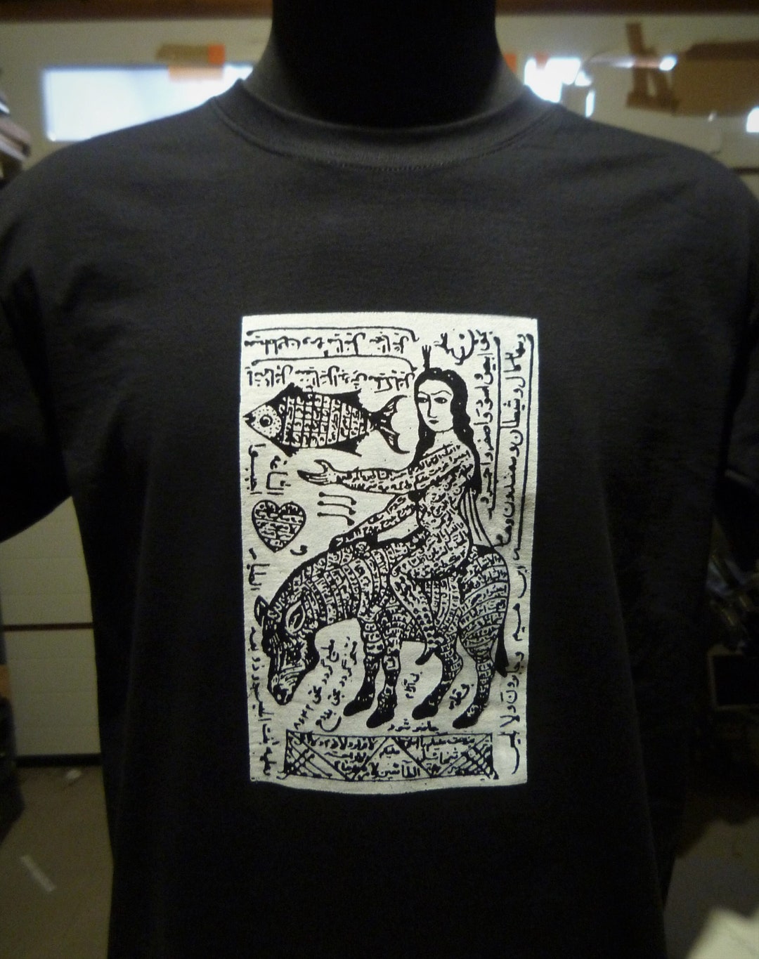 TALISMAN ANCIENT PERSIA - T Shirt - Etsy