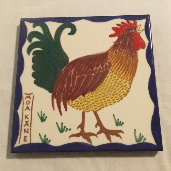 Rooster Tiles - Etsy