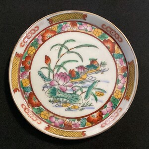 Vintage Japanese Porcelain Waterside Floral Pattern Miniature Tea Set ...
