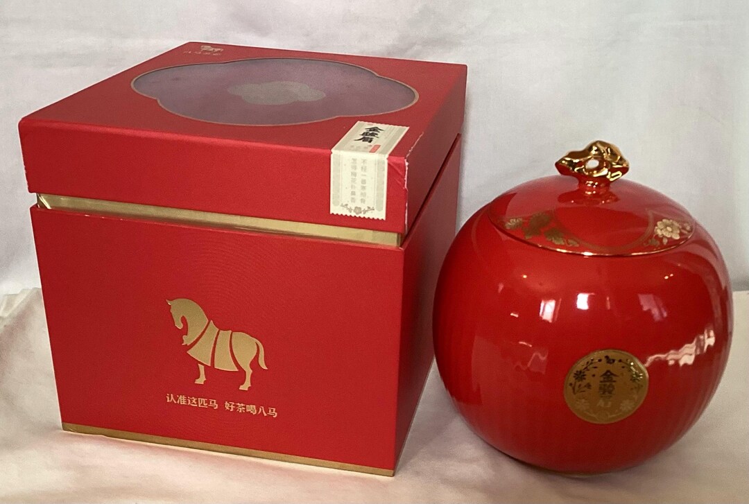 Vintage Bama Tea Co. Porcelain Red Jin Jun Mei ( Golden Brow ) Tea Jar ...