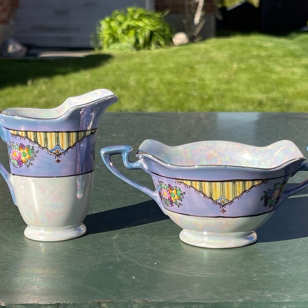 Lusterware Creamer - Etsy