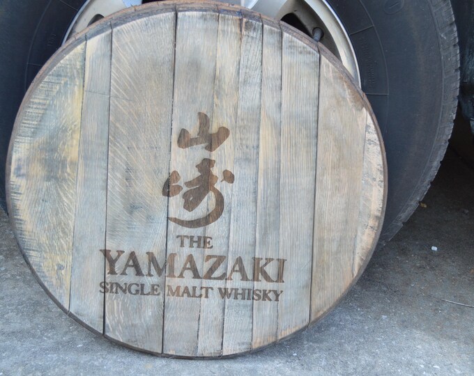 Yamazaki Japanese Whisky Barrel Head/lid - Etsy