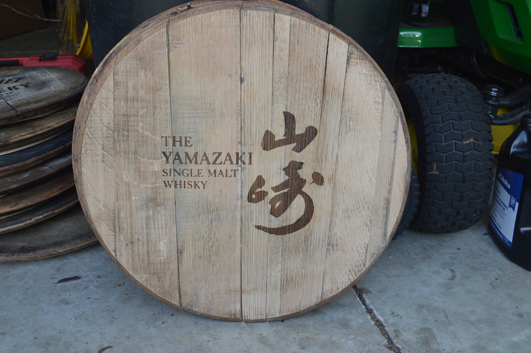 Yamazaki Japanese Whisky Barrel Head/lid - Etsy