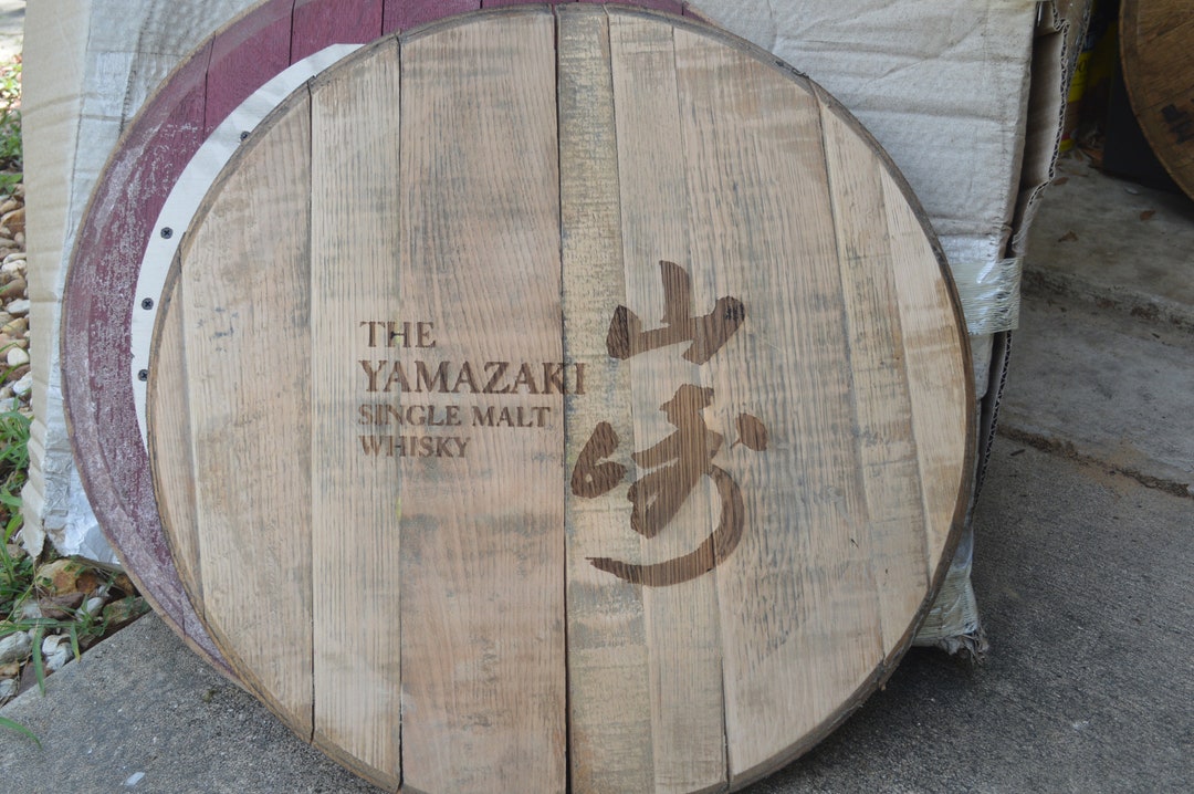 Yamazaki Japanese Whisky Barrel Head/lid - Etsy