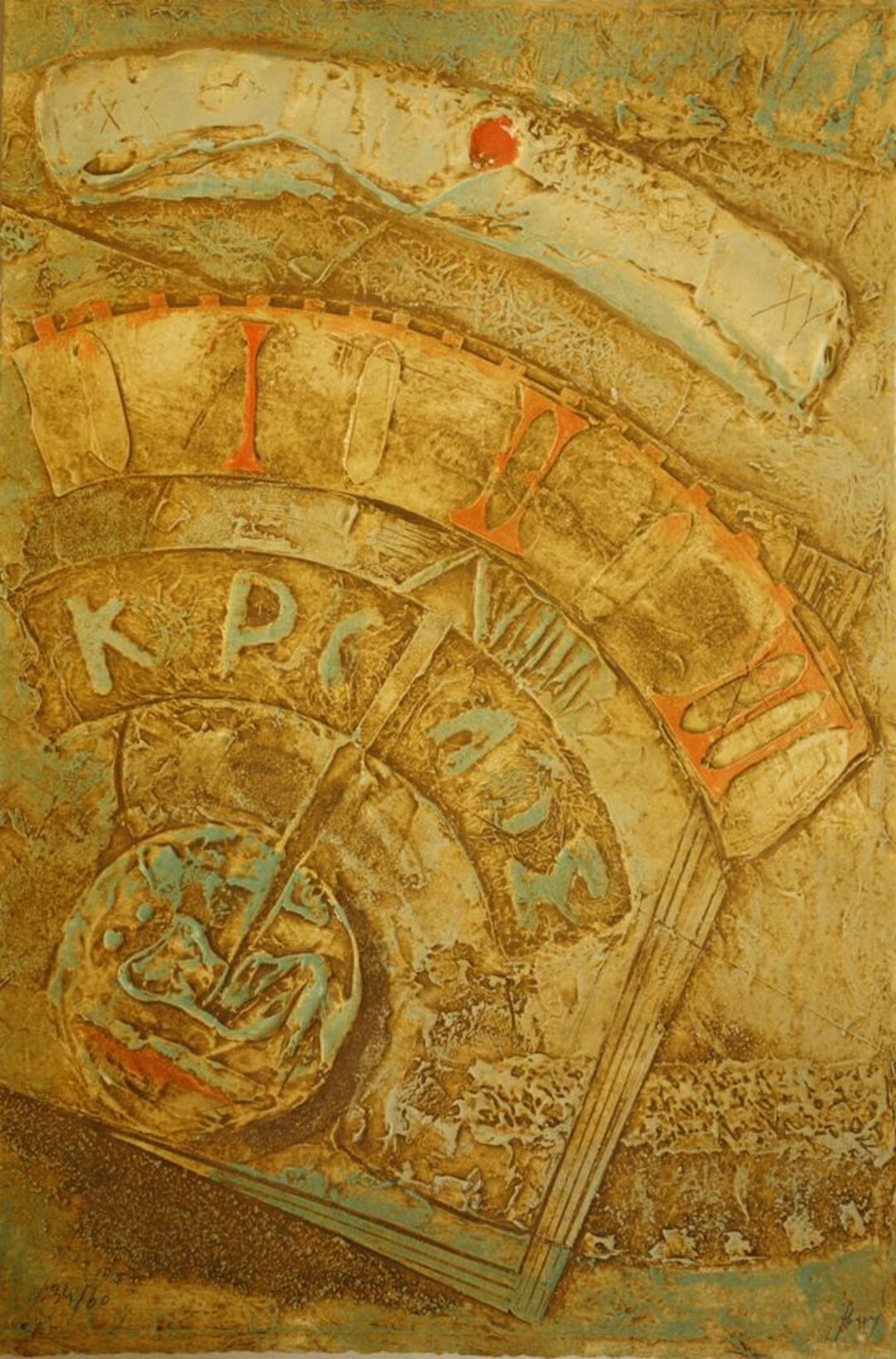 POUCHEY: Chronos Original Signed Engraving, 60 Copies - Etsy