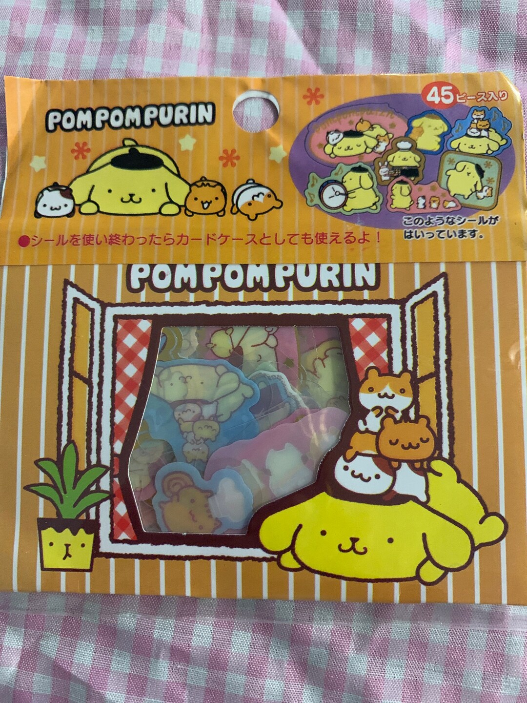Sanrio Pom Pom Purin Sticker Sack - Etsy