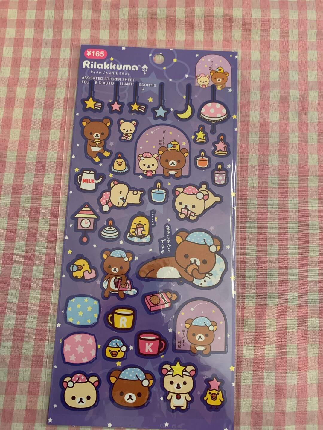 San-x Rilakkuma Sticker Sheet - Etsy