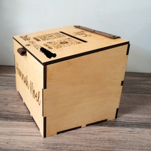QR Code Tip Box - Busking Box - Musician Tip Box - Gig Box - QR Code ...