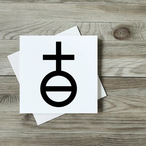 Cinnabar Alchemy Symbol / Apothecary / Occult / Alchemy Symbols ...