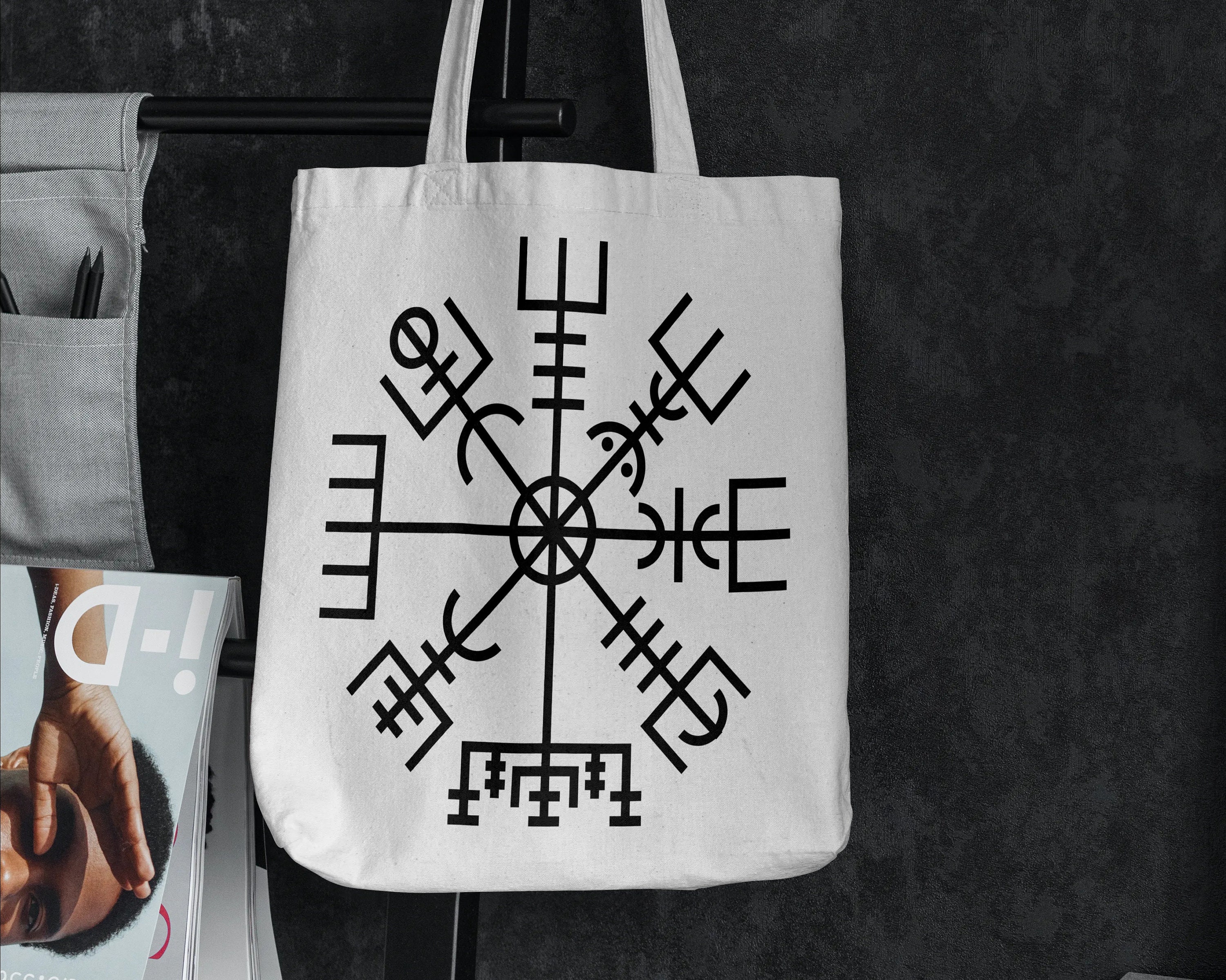 Vegvisir SVG / Viking SVG / Nordic SVG / Spiritual Svg / Svg - Etsy