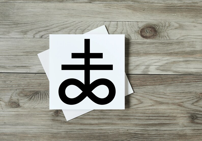 Brimstone Alchemy Symbol / Apothecary / Occult / Alchemy - Etsy