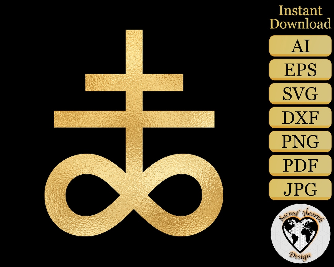 Brimstone Alchemy Symbol / Apothecary / Occult / Alchemy Symbols ...