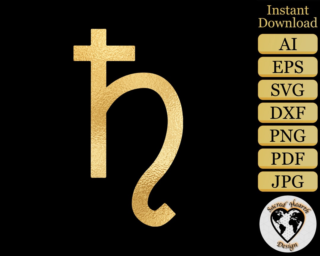 Saturn Alchemy Symbol / Astrology Symbol / Occult / Alchemy Symbols ...