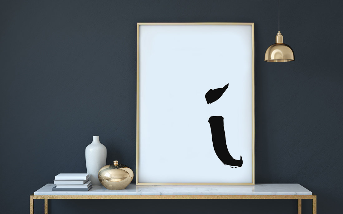 Printable Letter I Letter Art Print Initial Digital Wall Poster ...