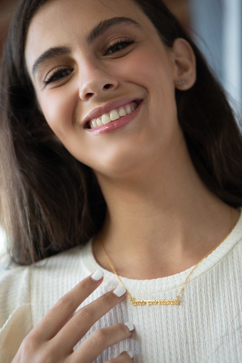 Kabbalah Necklace, Hebrew 18k Gold Plated Chain, Jewish Jewelry, Bible ...