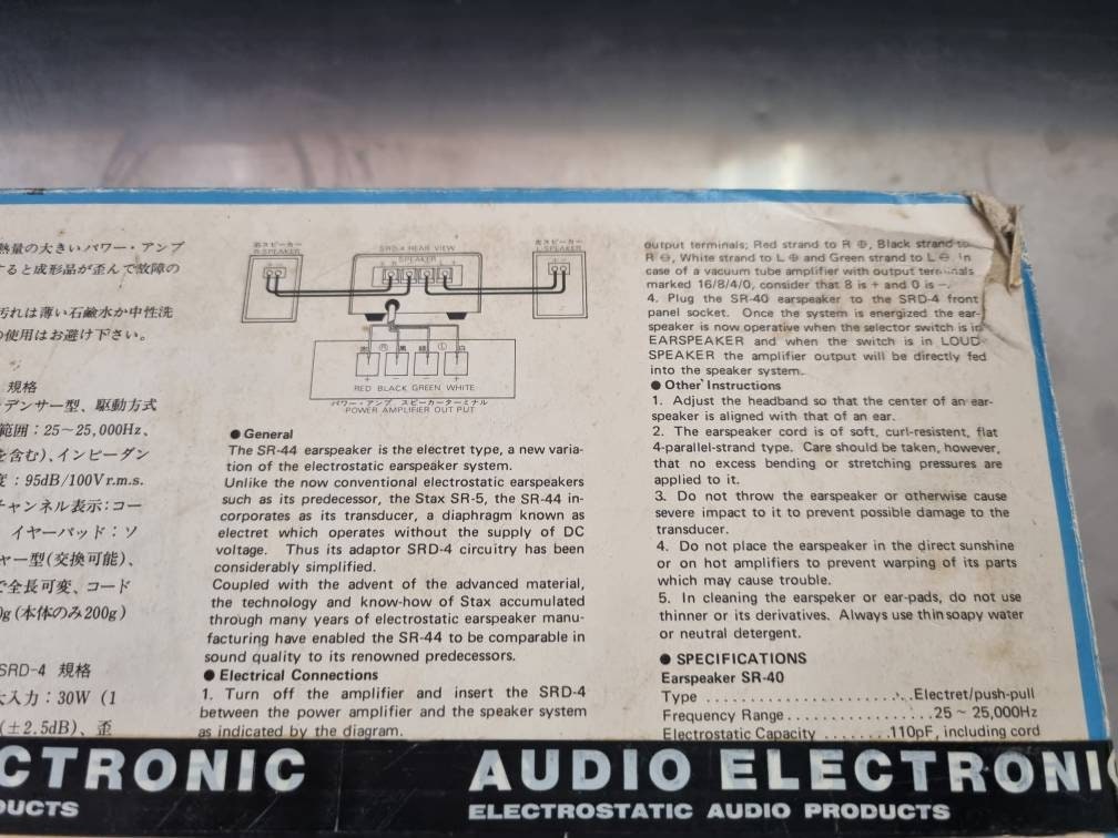Vintage STAX Sr-40 Srd-40 Electret Earspeaker System Sr-44 1980s ...