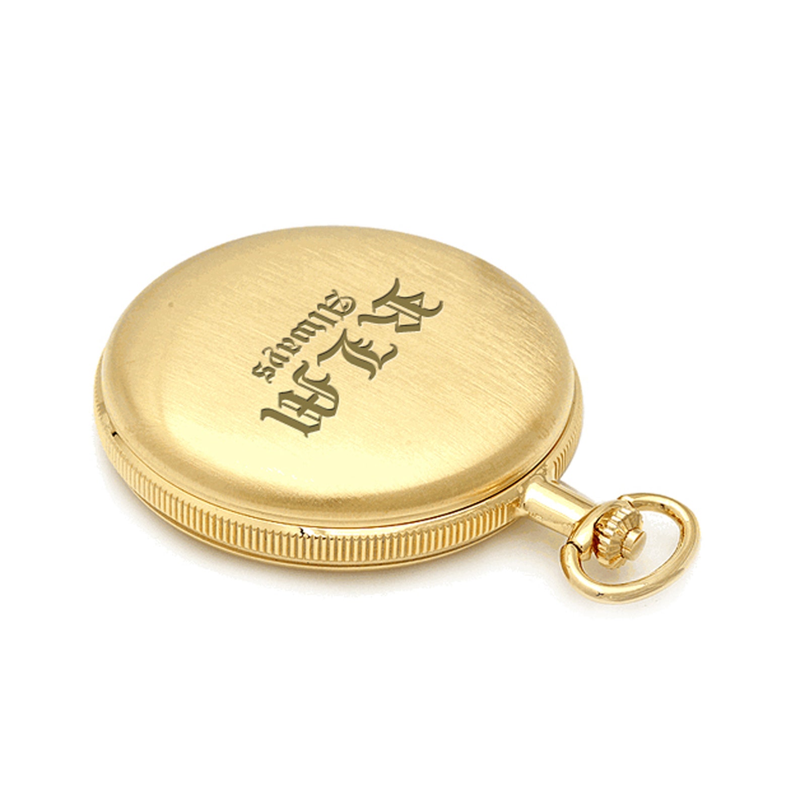 Custom Personalized Gold Men's Quartz Pocket Watch | Etsy