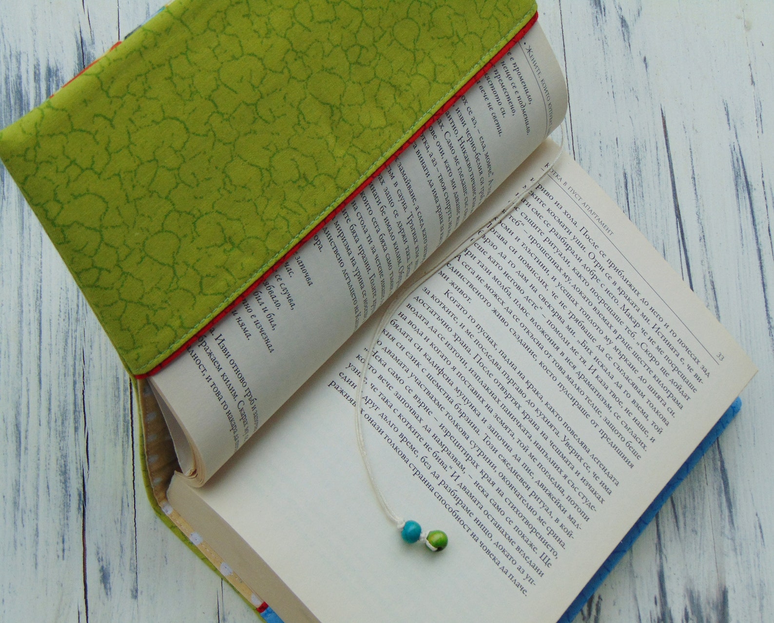 Fabric Book Cover Book Sleeve Children Book Cover Garden | Etsy