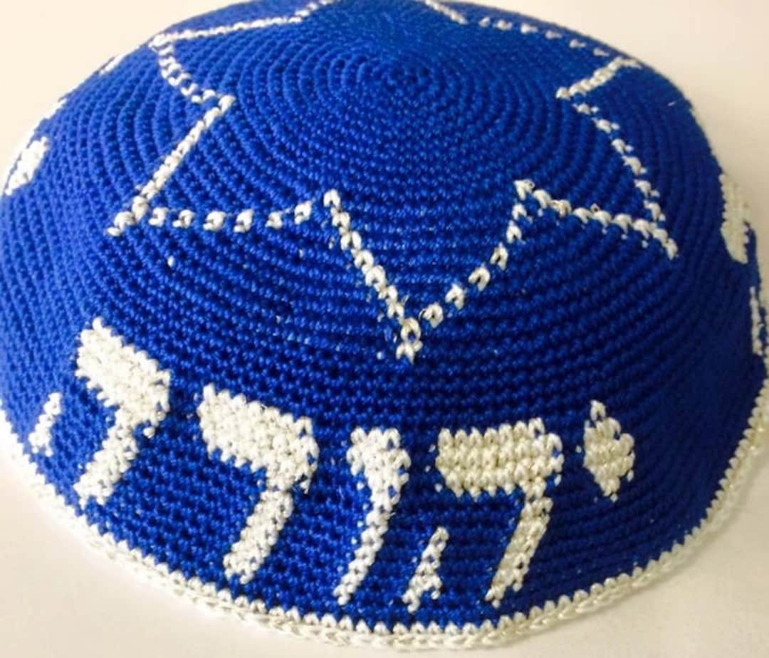 Custom Name/design Kippot - Etsy