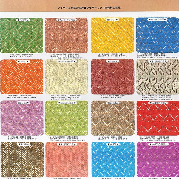 Fair Isle Charts Collection Traditional Fairisle Knitting Patterns ...