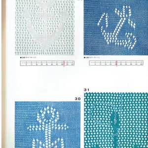 Lace Charts for Electronic Knitting Machines 60 Stitches/150 Rows ...