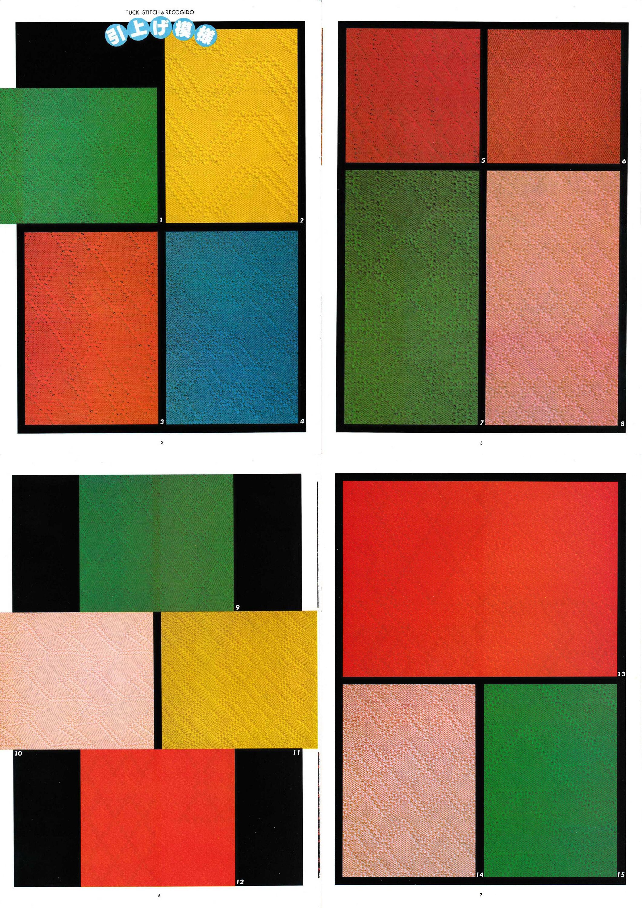 93 Charts for Electronic Machine Knitting Tuck Slip Weaving Schemes ...