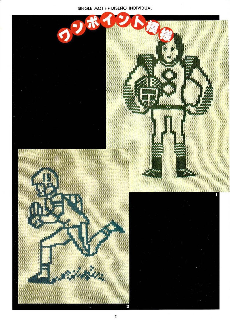 Machine Knitting Charts Single Motif Schemes for Electronic Silver Reed ...