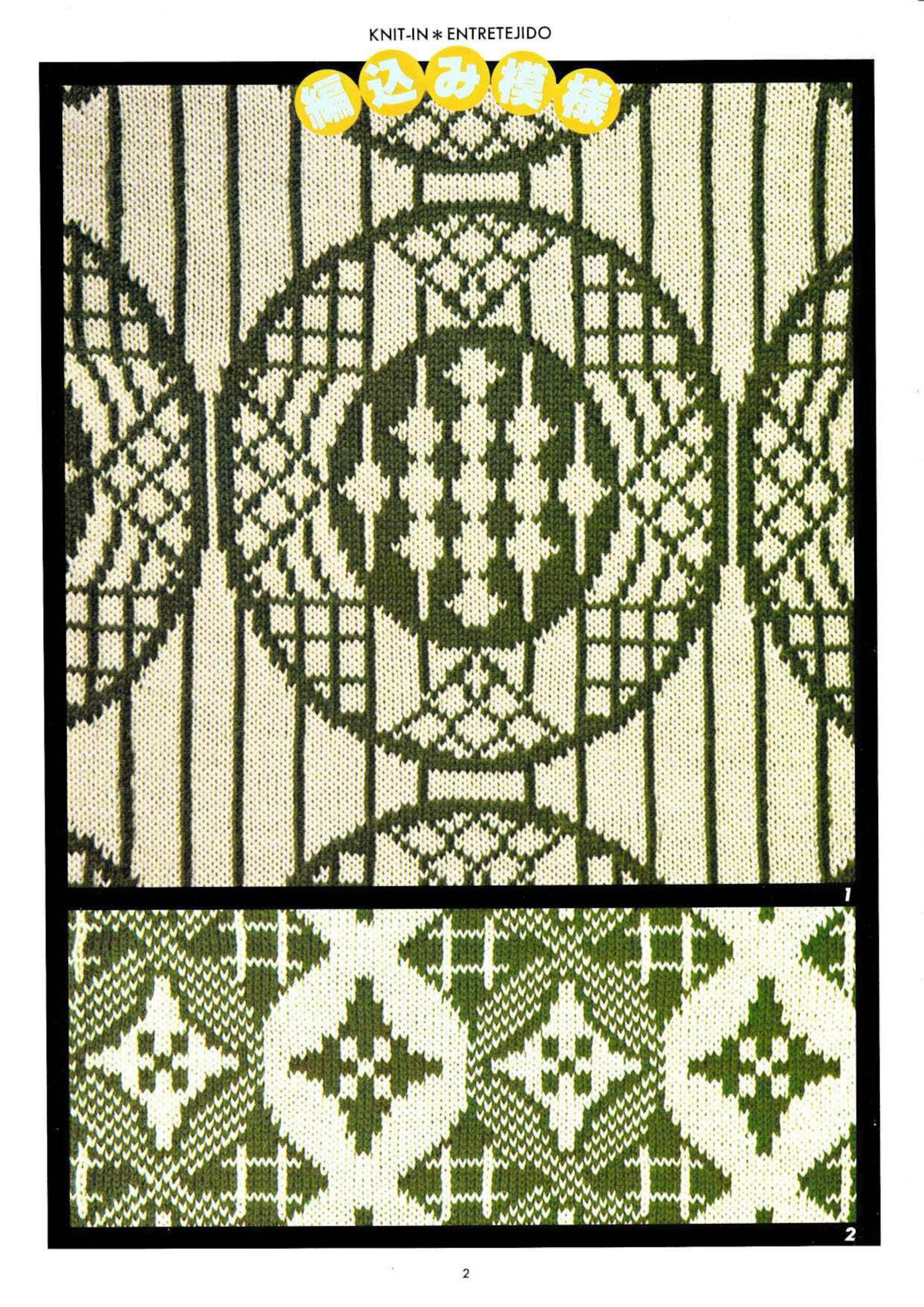 Machine Knitting 80 Charts Fairisle & Punch Lace PDF Schemes Electronic ...