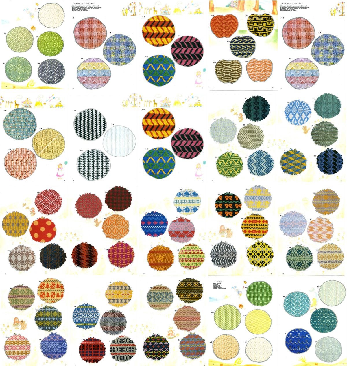 Stitch World Pattern Book 196 Pages Pdf Ebook Electronic Knitting ...