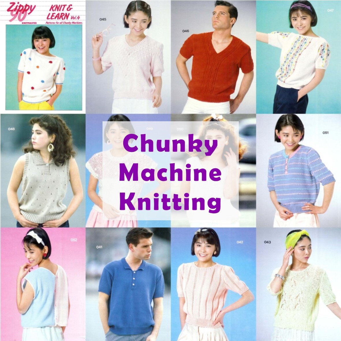 Bulky Knitting Machine Patterns