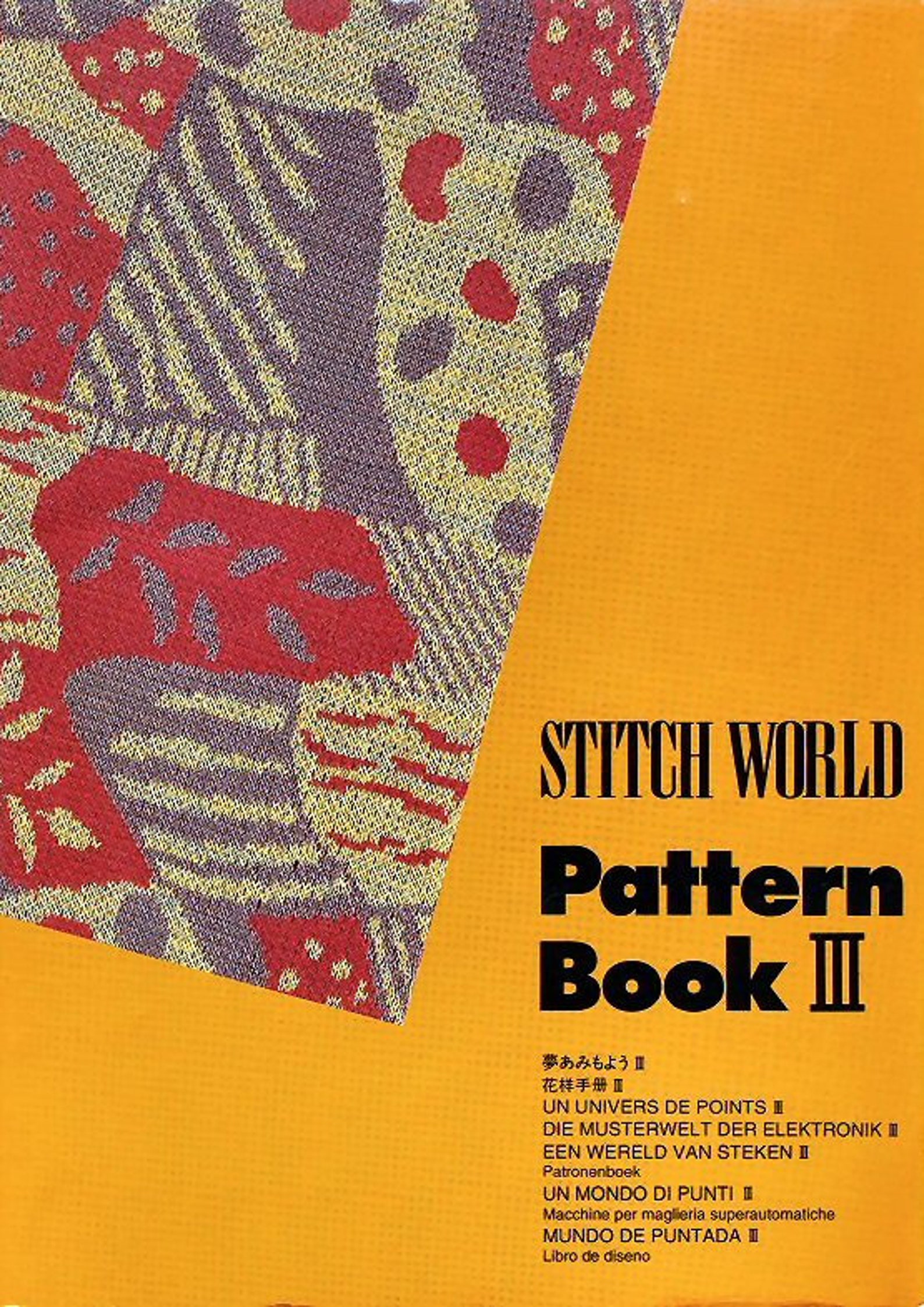 Stitch World Pattern Book III 650 Diagrams & Schemes Electronic Machine ...