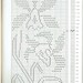 Lace Charts for Electronic Knitting Machines 60 Stitches/150 Rows ...